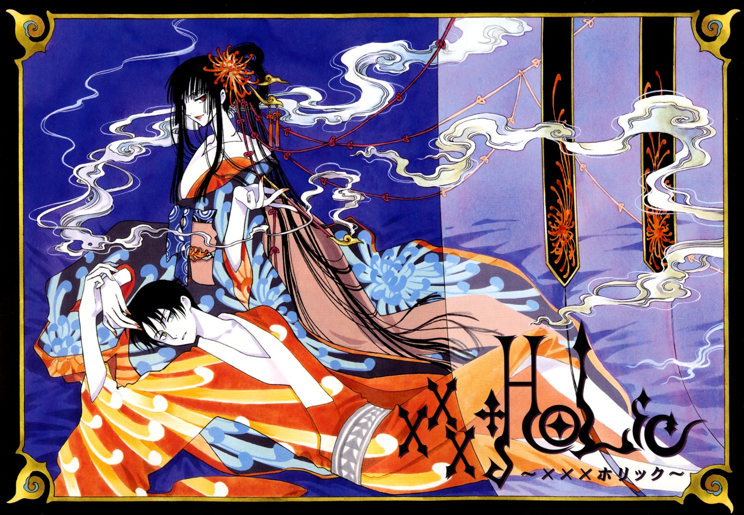 clamp xxxholic ichihara yuuko watanuki kimihiro screening | #82866 | yande.re